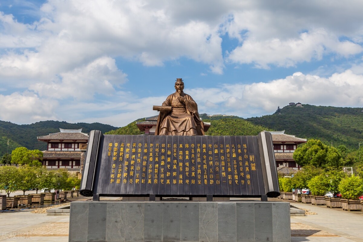 The origin of the surname Sun in the series of 100 family surnames - iNEWS