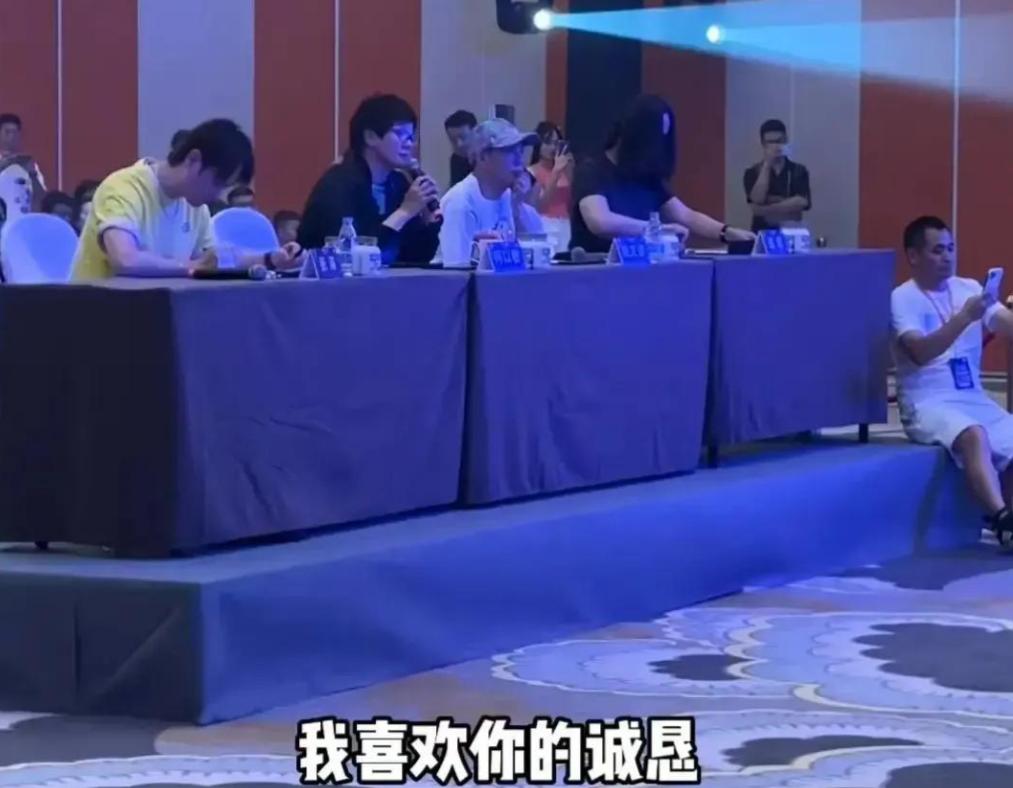 Good guy! After learning from Ke Yimin, Li Paoer lost more than 1 ...