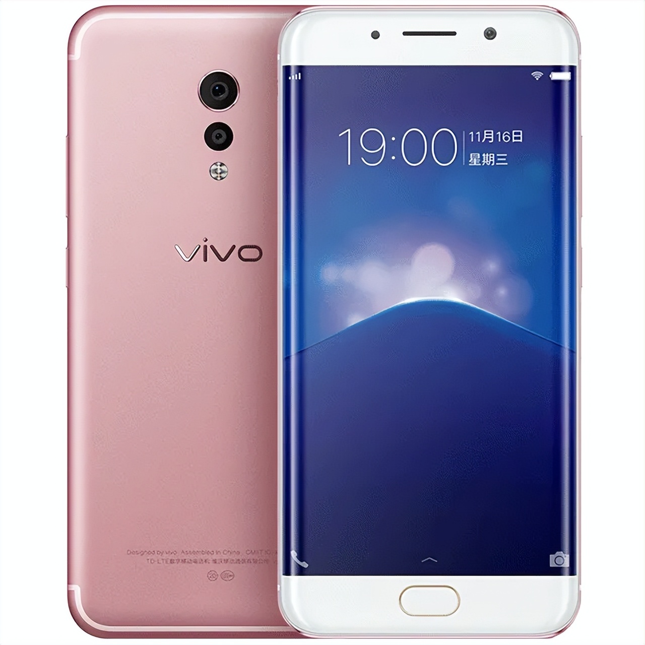 Up to now, there are 14 models of vivo mobile phones equipped with 2K ...