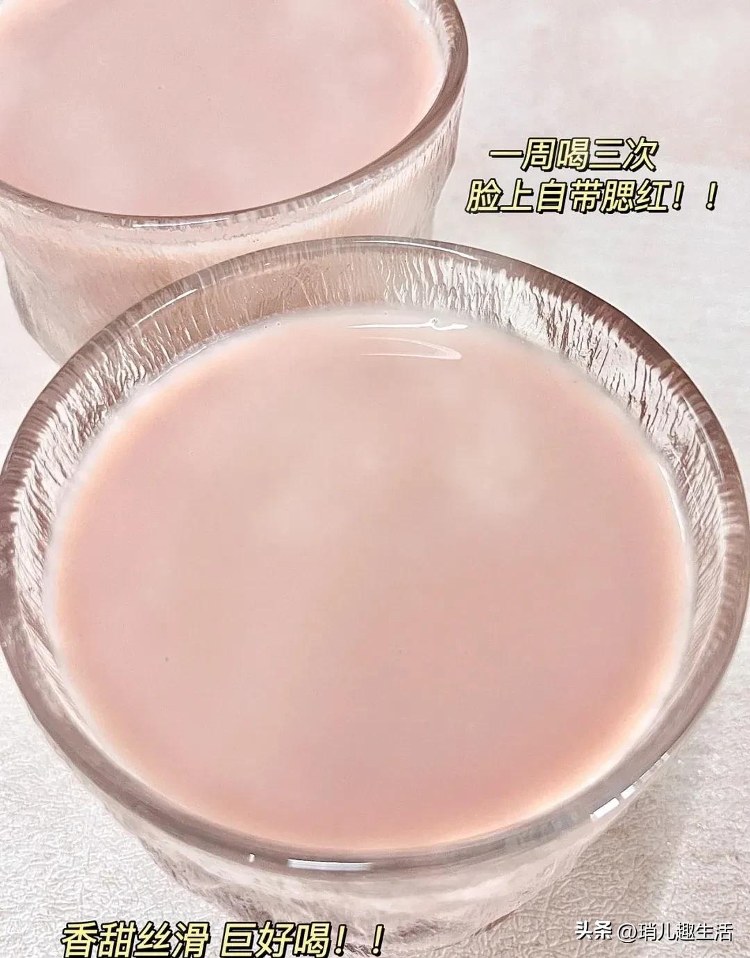 Homemade Drink Sharing: Longan Red Bean Peanut Cheese - iNEWS