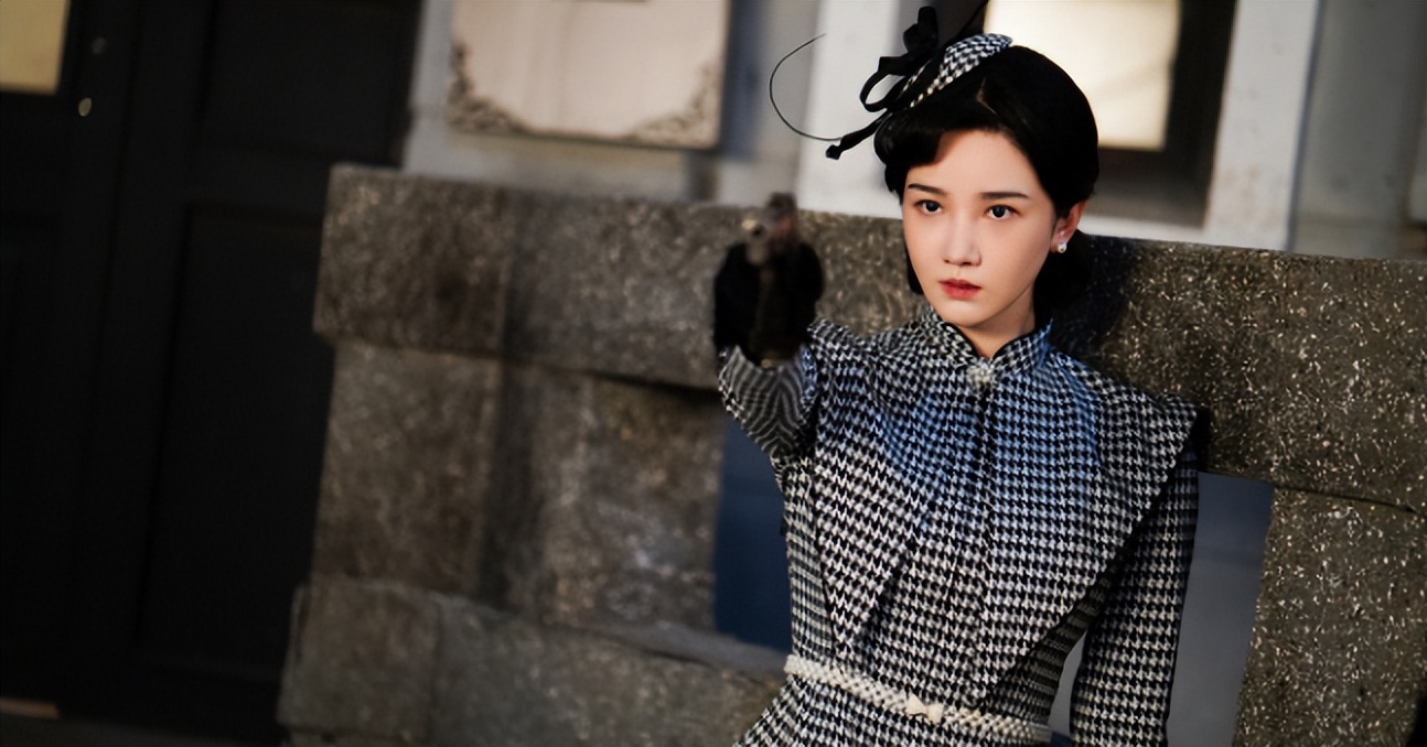 "Thin Ice" finale: The identity of the crow is a mystery, is it Wu ...