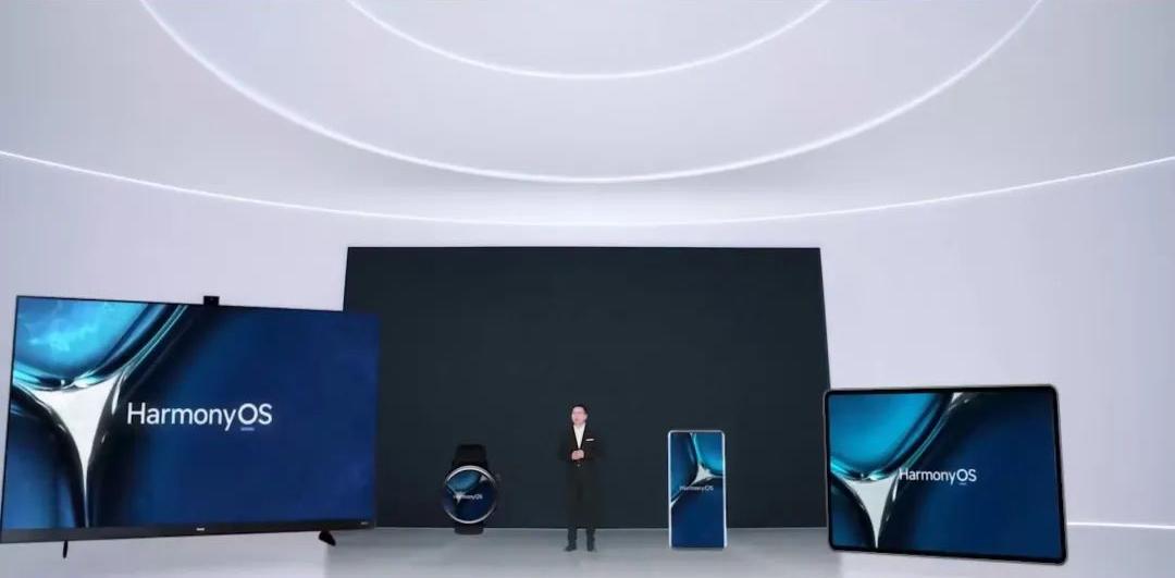 Three and a half years have passed, has Huawei's Harmony system ...