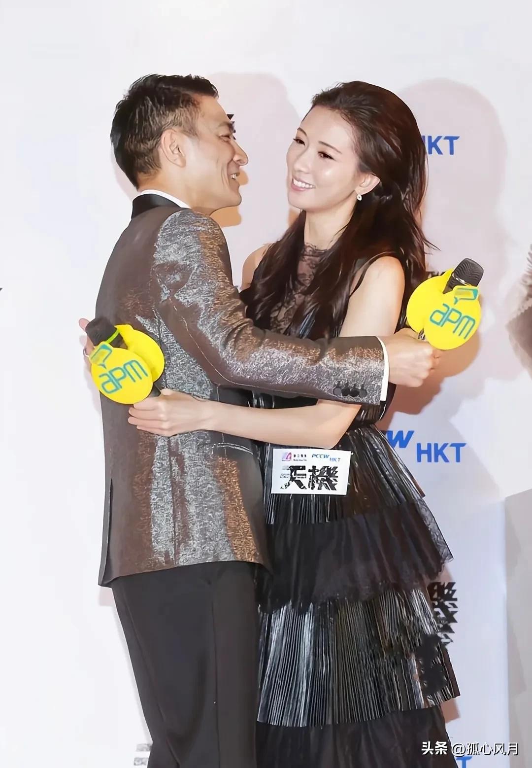 Handsome men and beautiful women: Andy Lau and Lin Chiling heartwarming ...