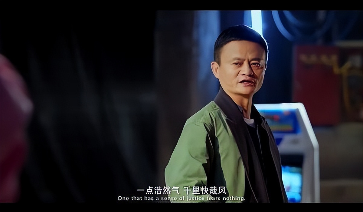 After 9 months, Ma Yun returned to China, and he is going to do a big ...