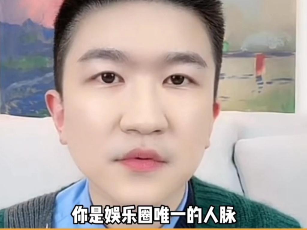 Even Zhang Da can be whitewashed! The threshold for internal ...