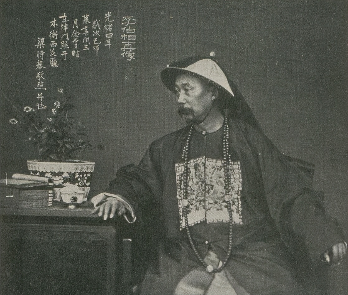 Li Hongzhang borrowed money and asked others why he was still confident ...