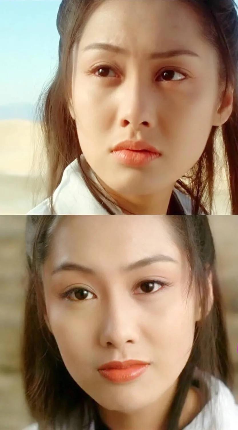 Actor Athena Chu - iMedia