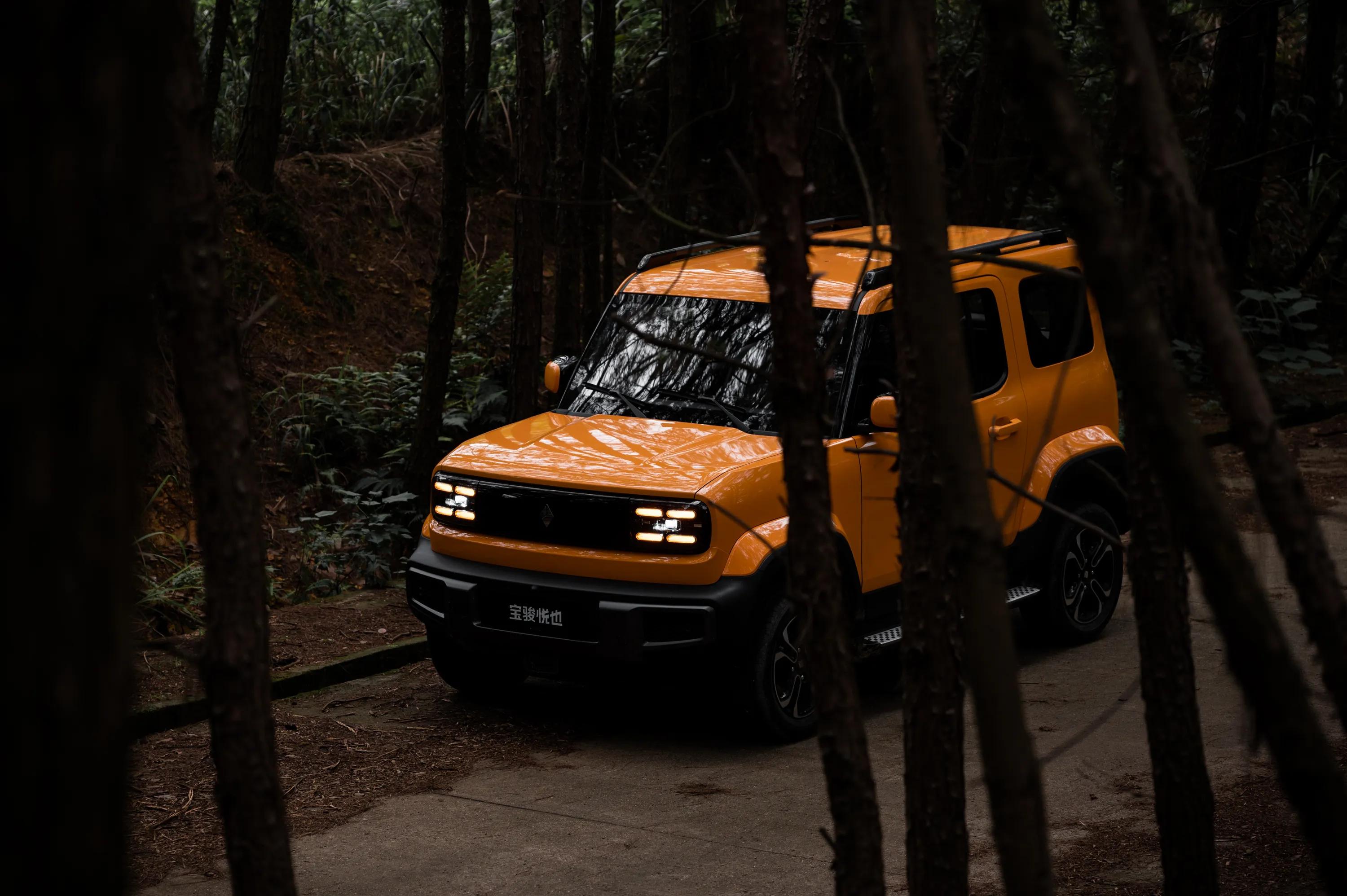 Yue Ye is on the market today Yue Ye is listed today - iMedia