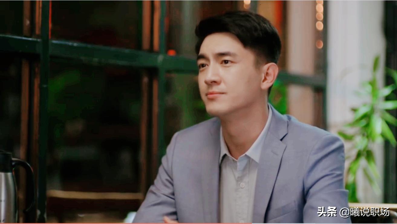 "Please Call Me Director" has a hasty ending, Ning Meng was promoted ...