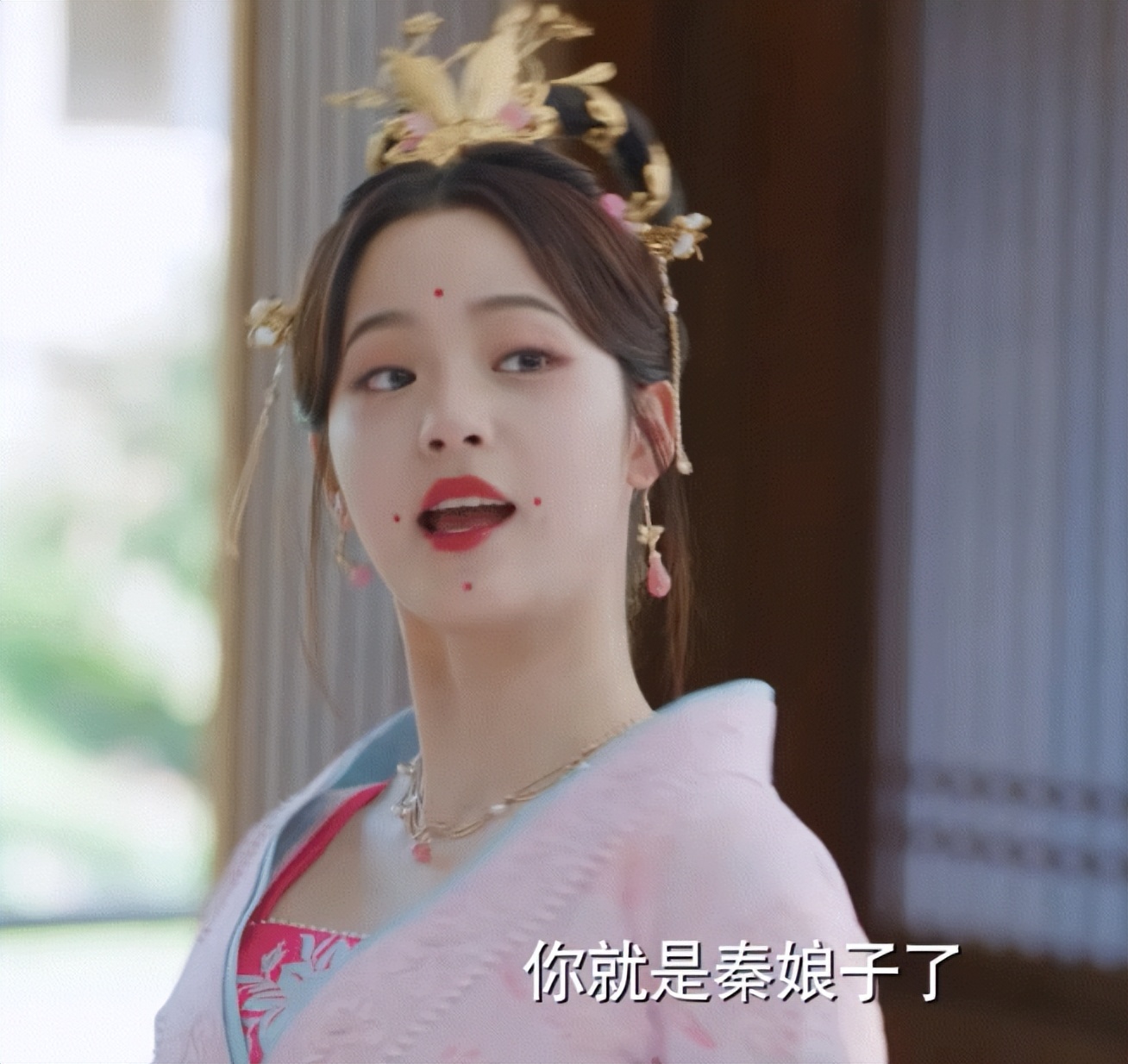 When "general girls" get together to play the number one beauty, with ...