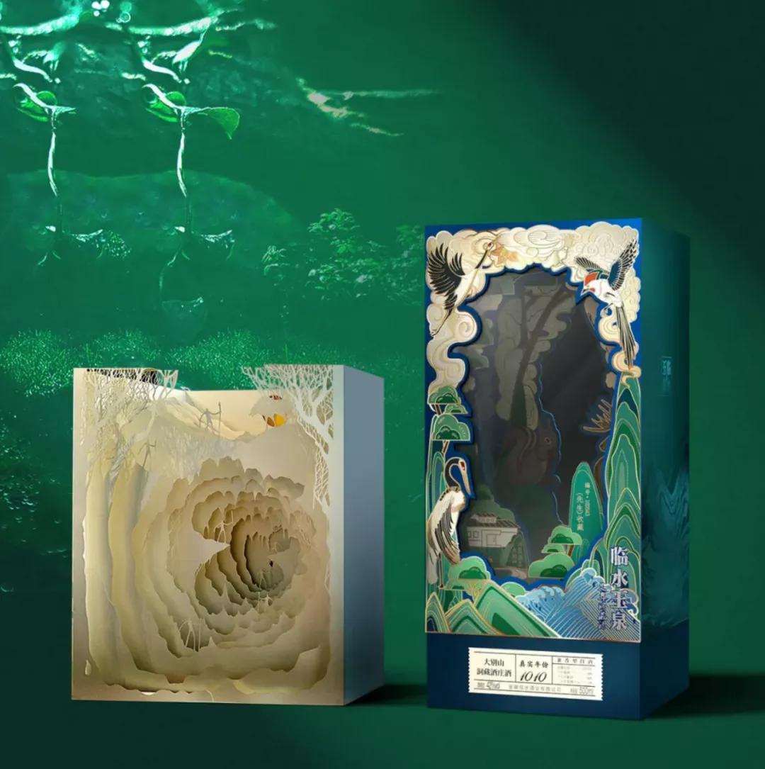 Linshui Yuquan Zunian Cave Tibetan Real Year 1010 won the APD Asian ...