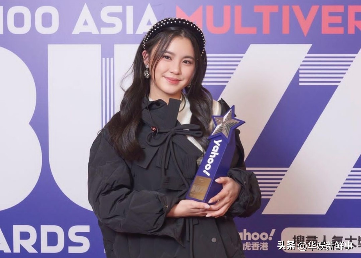 Why is it said that Yao Zhuofei is very important to TVB? - iNEWS