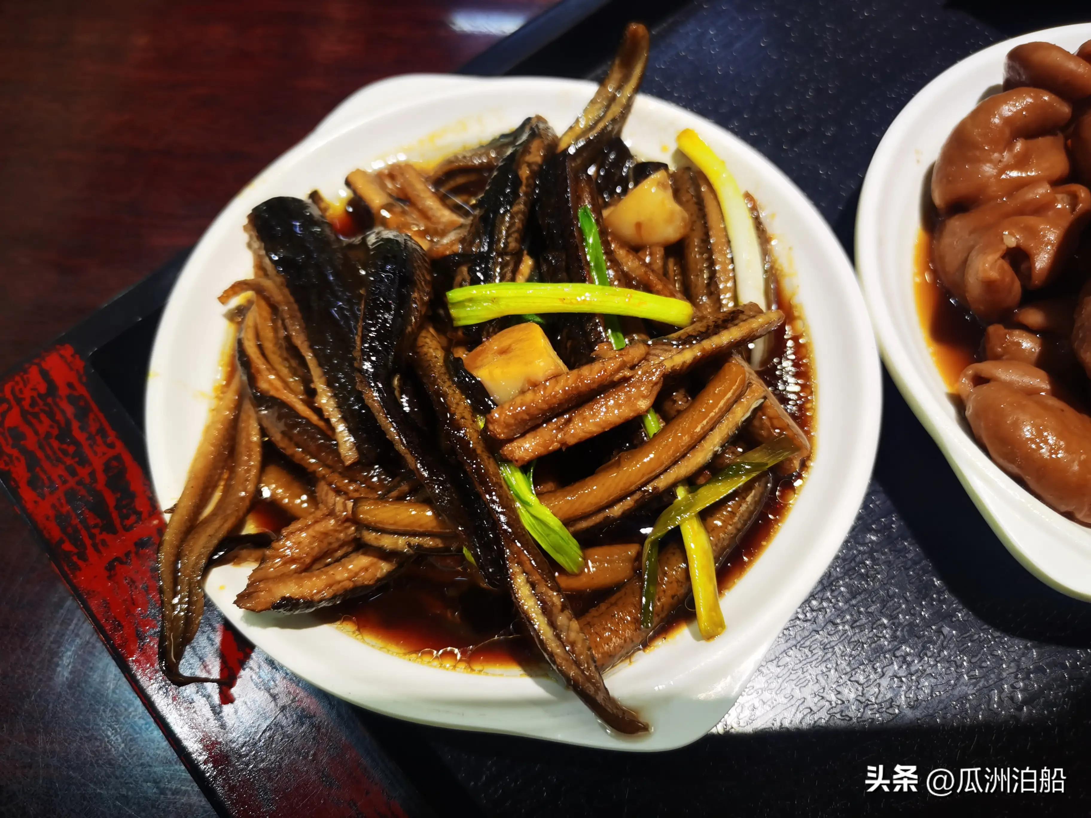 Check in Changzhou Lao Dean Noodle House - iNEWS