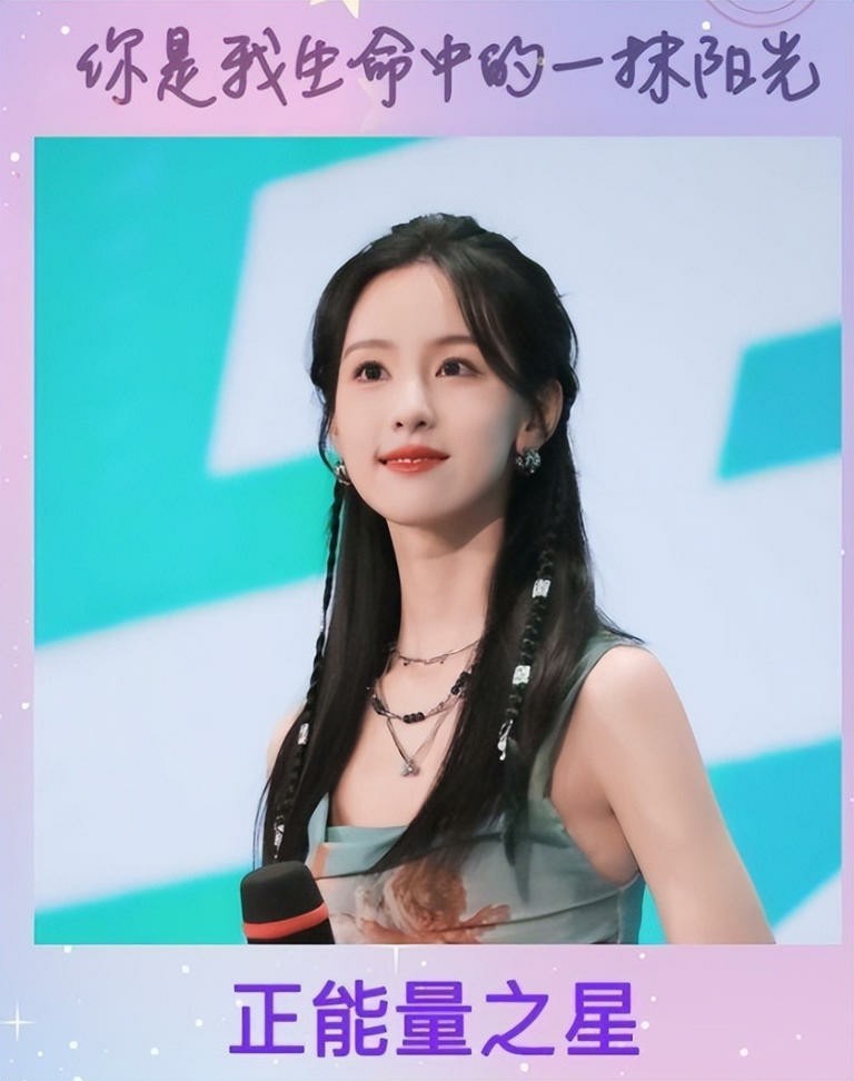 Looking back at Chen Duling's growth process: from a young girl to a ...