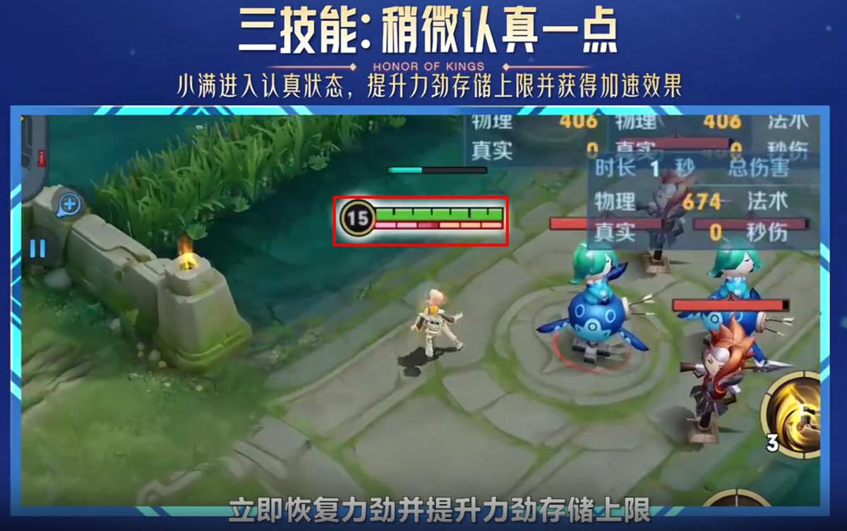 Time is spent wisely, is it necessary to expand the hero pool in the ...