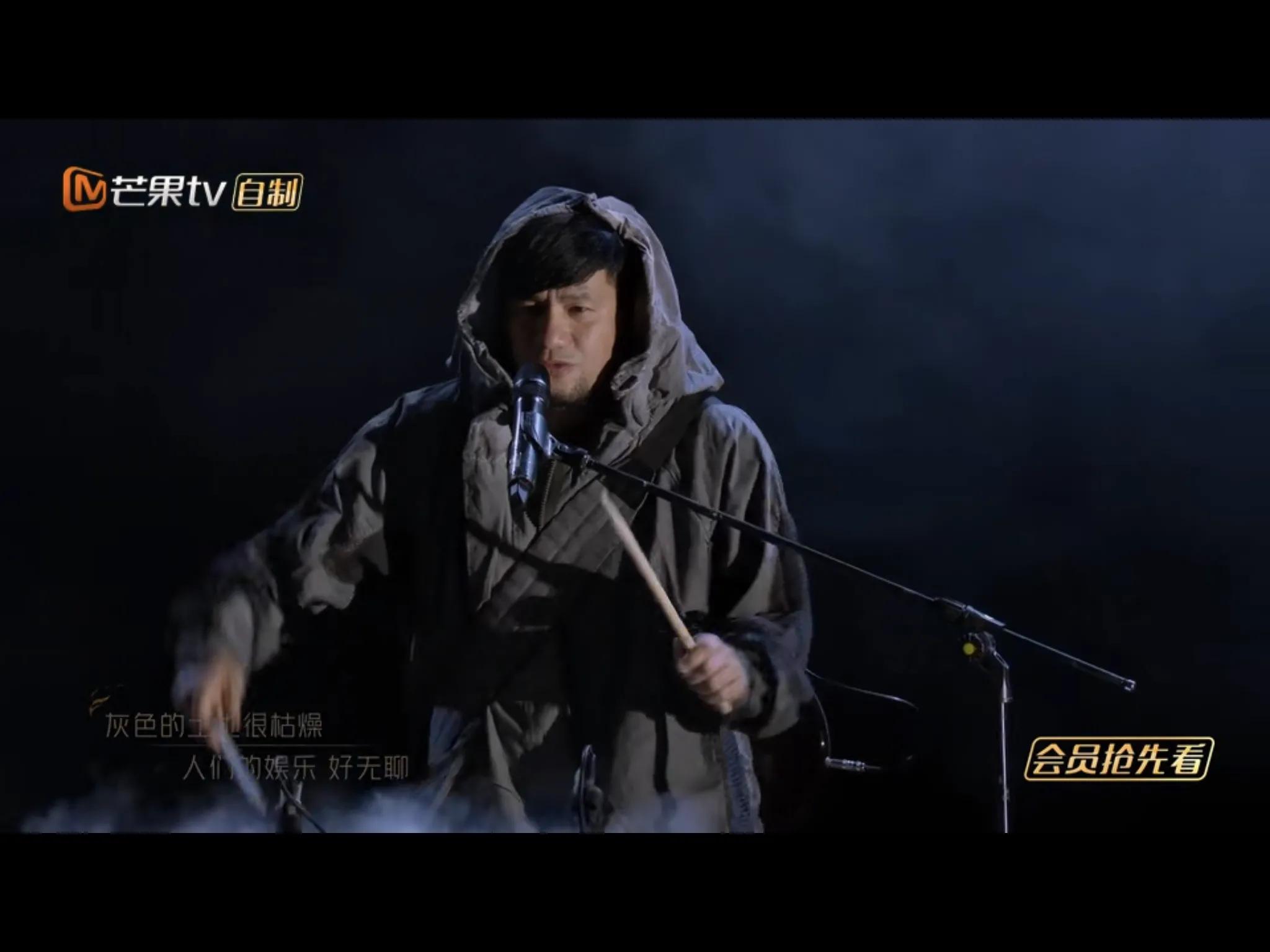 "Jing 2" a beautiful stage in the first half - iNEWS