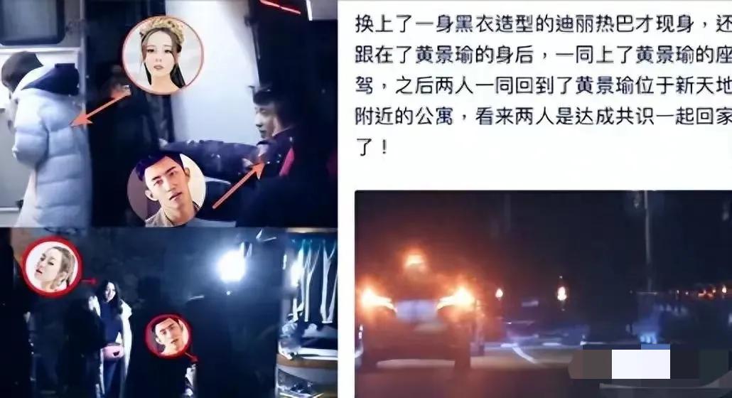 The entertainment industry exposed big melons! Di Lieba gave birth ...