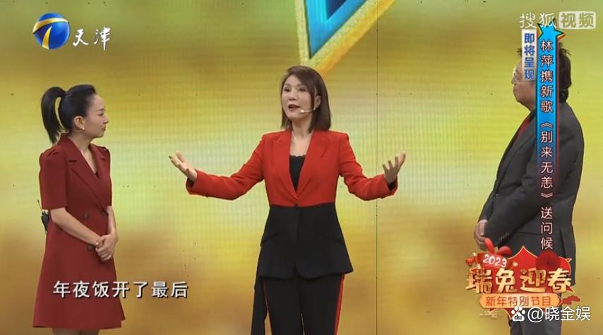 Lin Ping: Living alone is bleak, and at the age of 53, I have to "go to ...