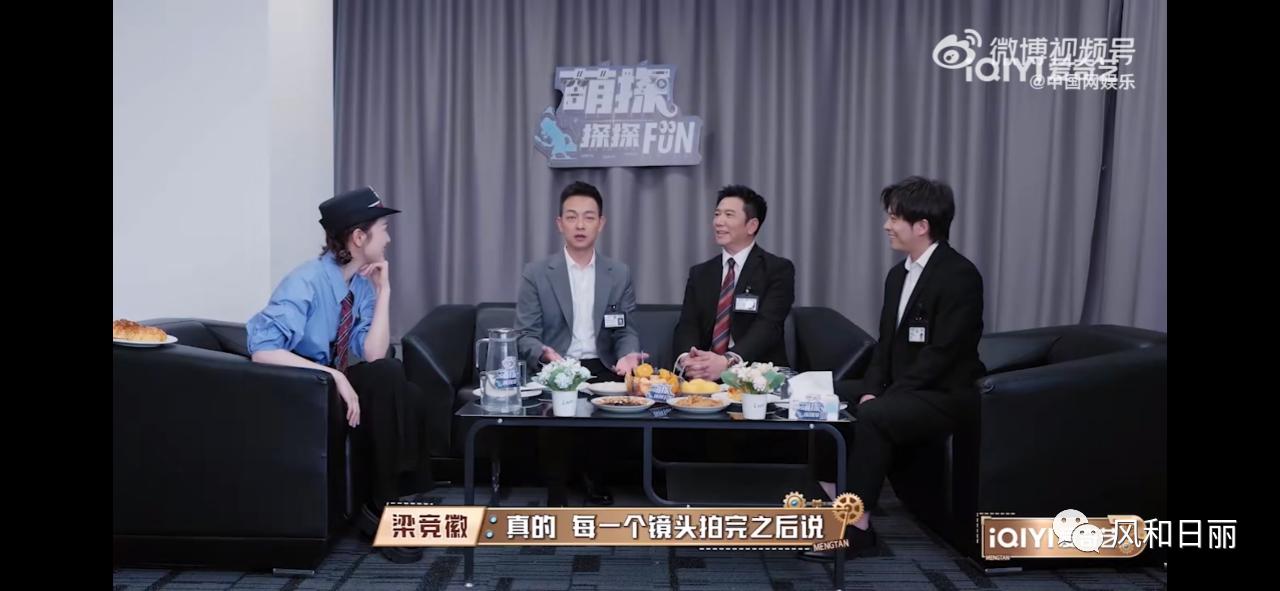 Wen Zhaolun and Liang Liewei bluntly said: There are too many people ...