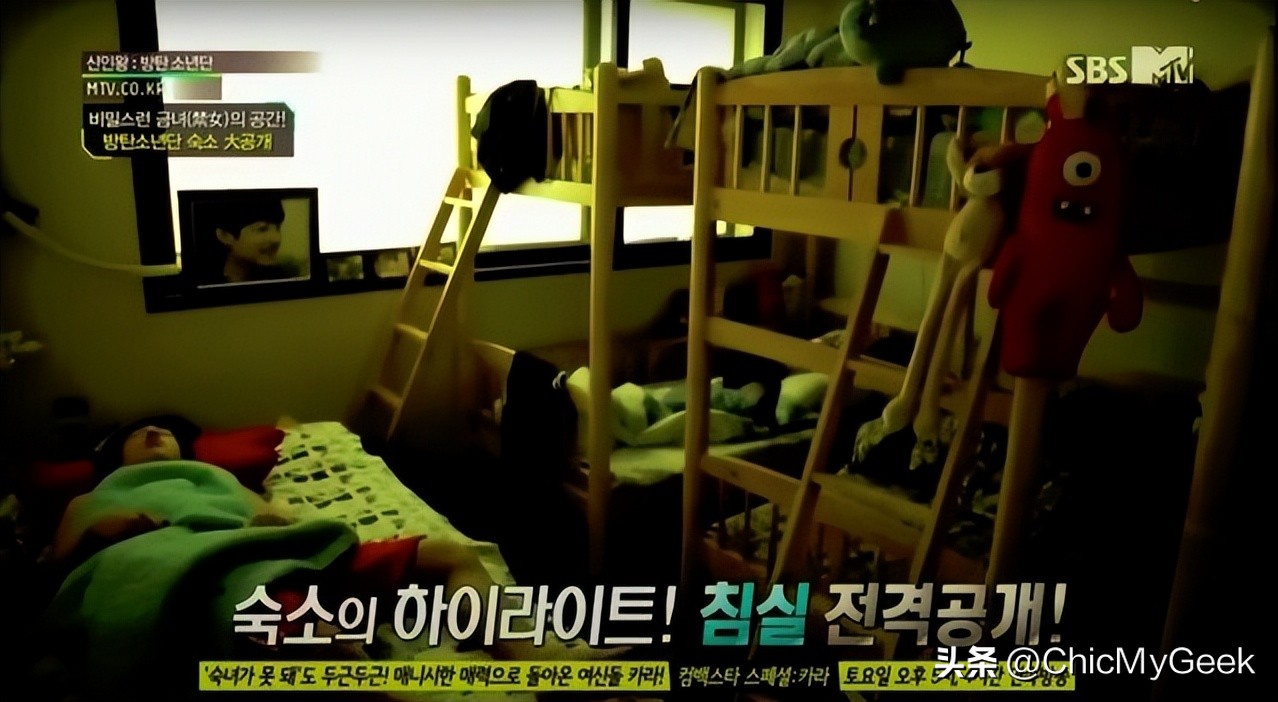 The 7 members of BTS are "Uncle Fang", and the 6 billion yuan will be ...