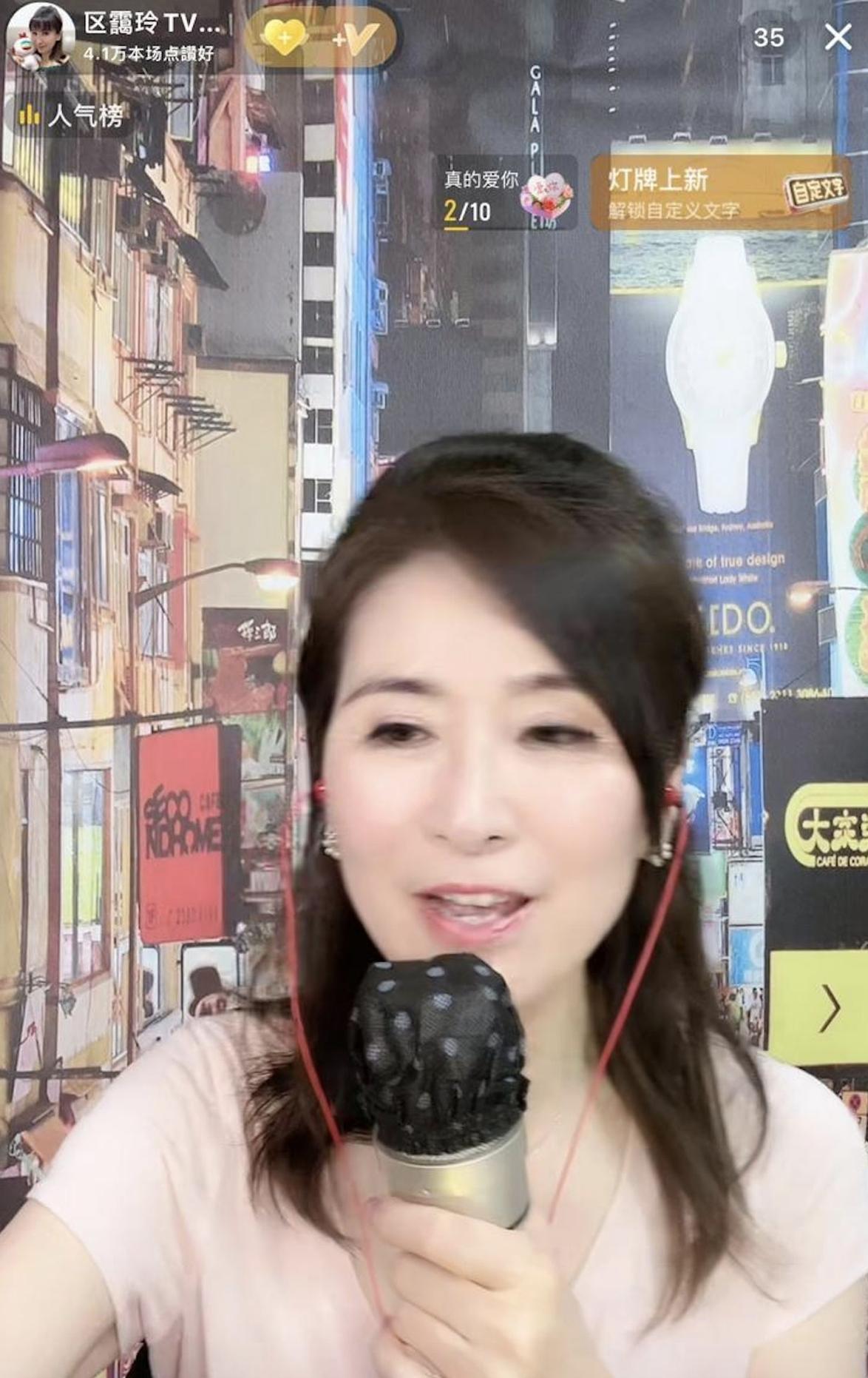 The 64-year-old TVB artist sings online, only 35 people watch it and is still dedicated to ...