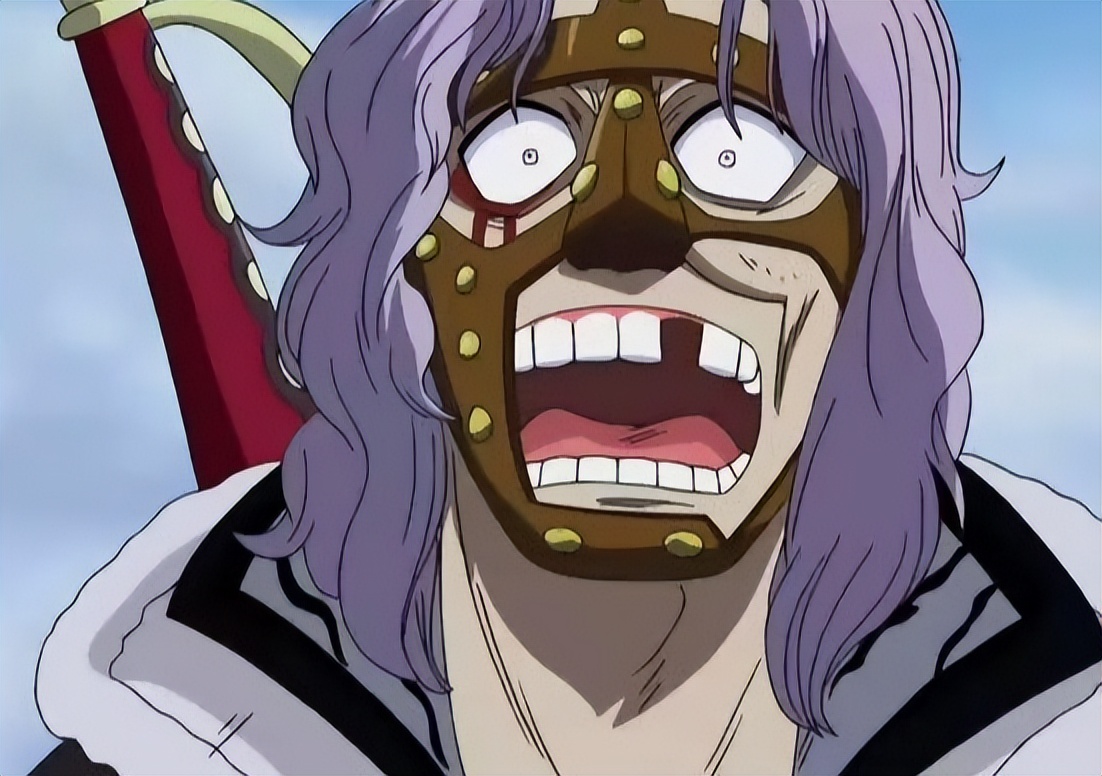 [One Piece]: Who are the 9 members of CP9? - iNEWS