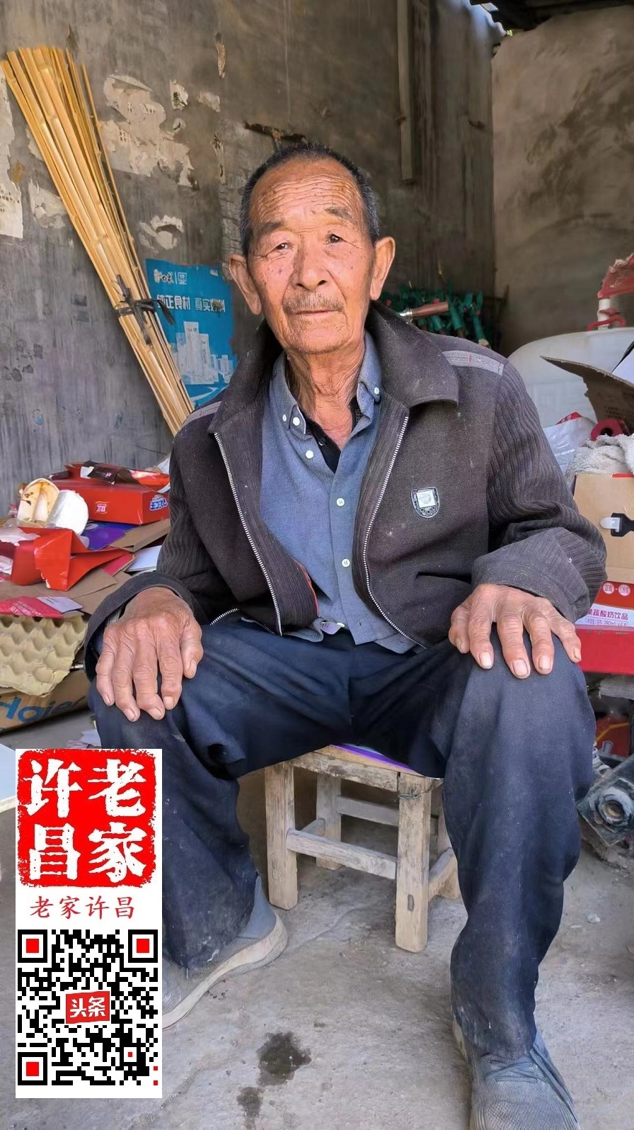 Youfang Li on the Bank of the Yinghe River in Xuchang - iNEWS