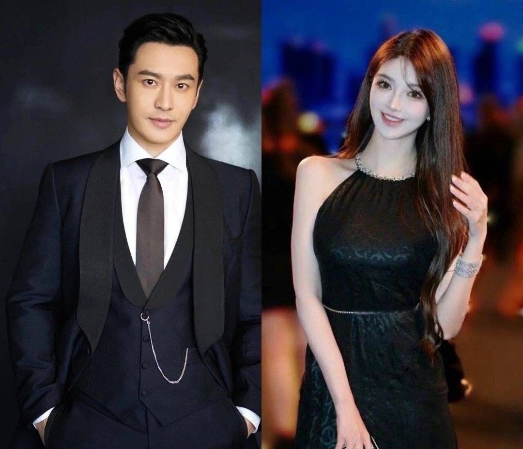 Huang Xiaoming officially announced his relationship with Ye Ke, and Ye ...