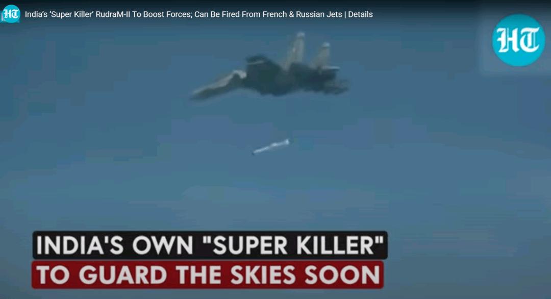 Rudram II導彈試射成功：印度自信應對S-400挑戰 - 資訊咖