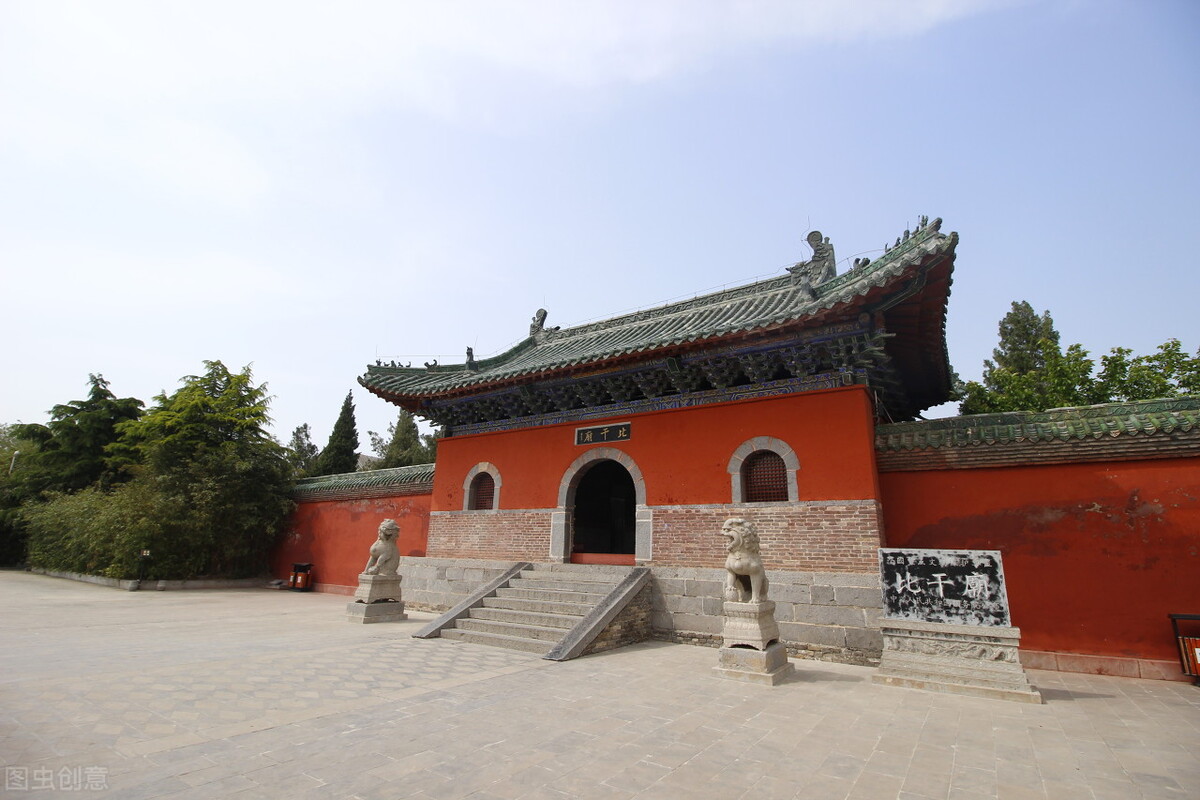 The origin of the surname Sun in the series of 100 family surnames - iNEWS