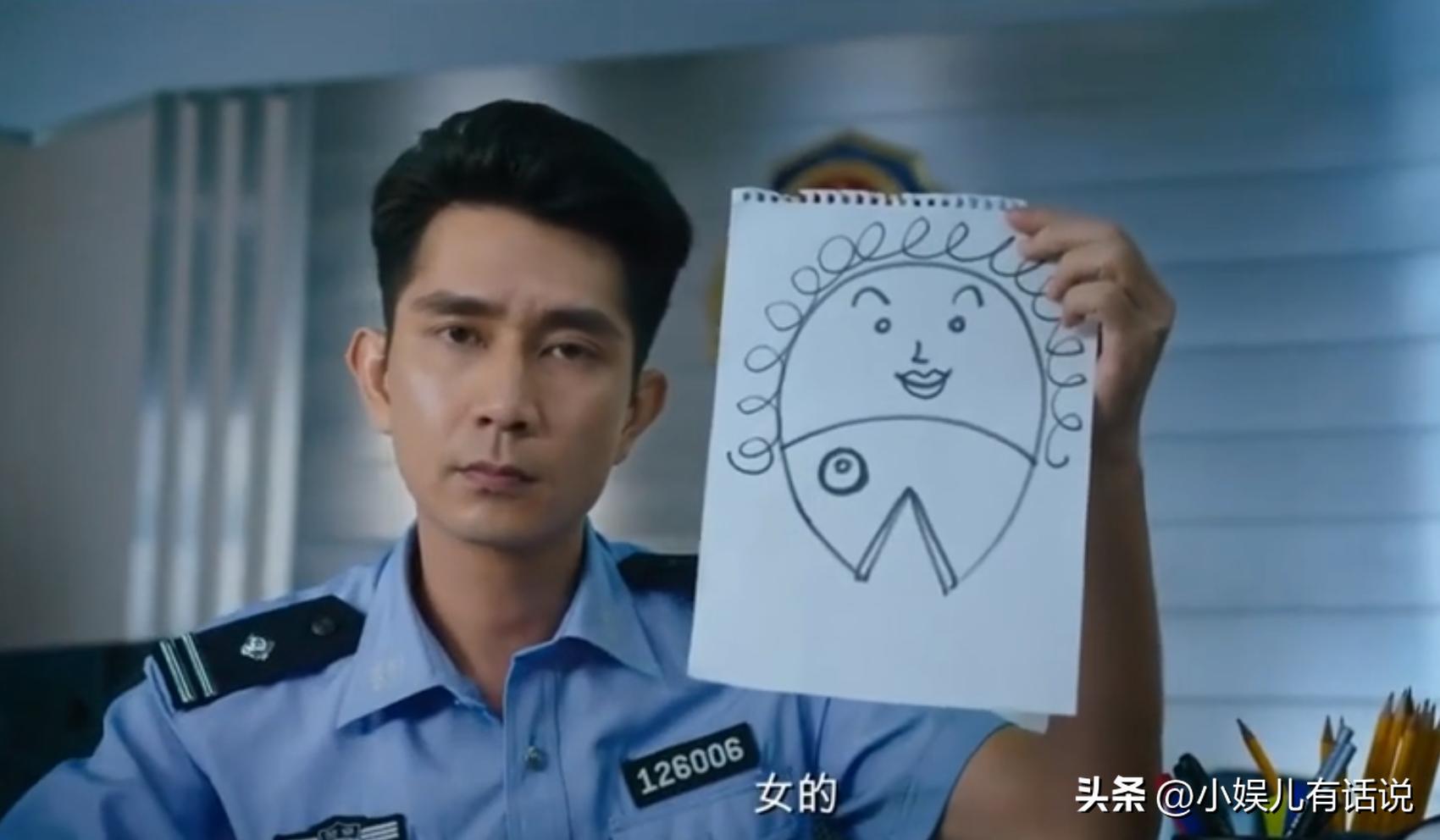 Zhou Xingchi was looking for investment, and the boss wanted to have a ...