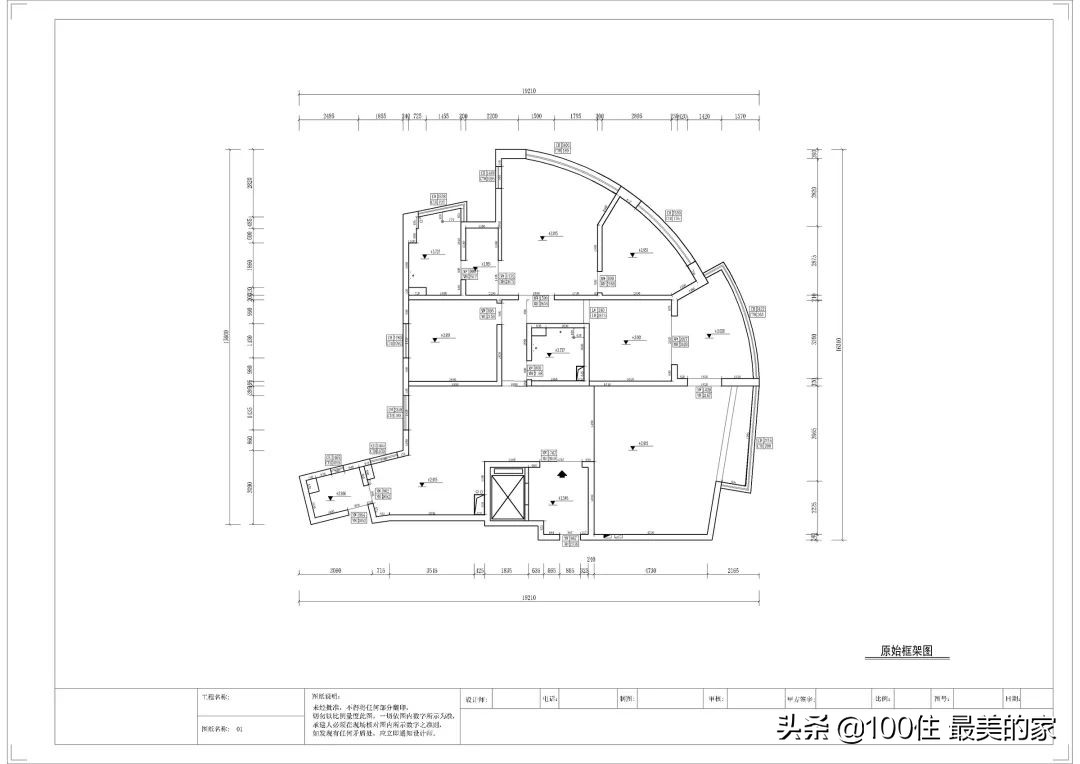 "Interior Design" 180 square meters of flat floor, more important than ...