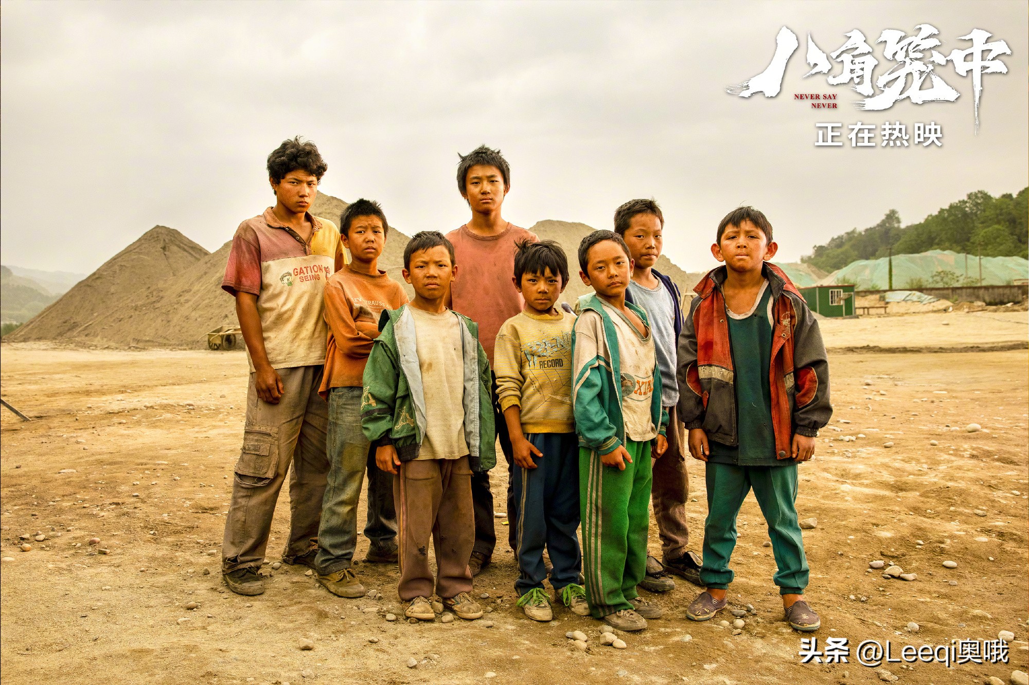 Wang Baoqiang's new film "In the Octagonal Cage" has a cumulative box ...