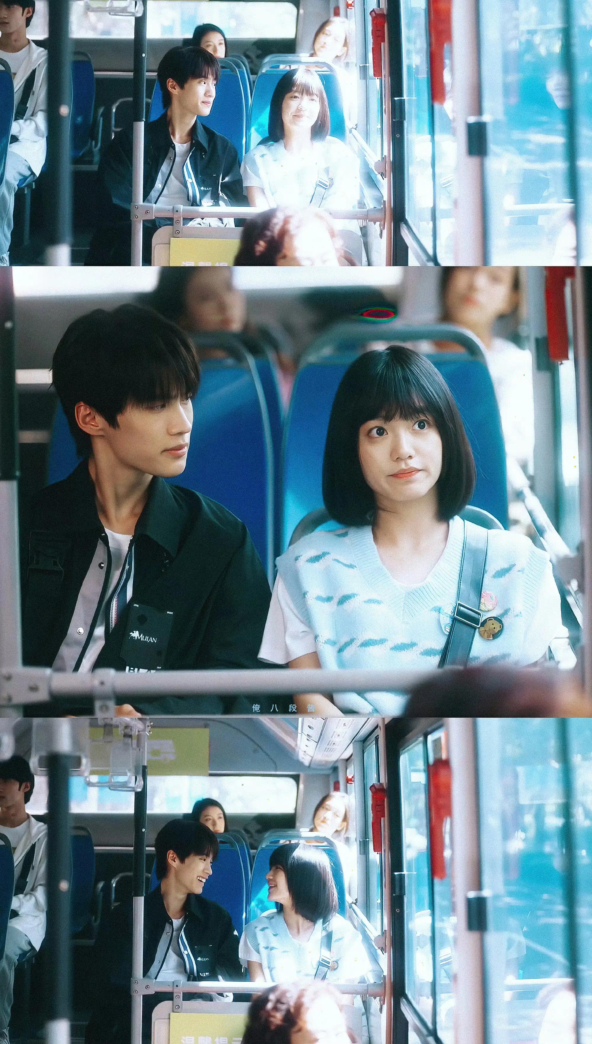 "When I Fly to You Today" Jiang Jia X Gu Ran - iMedia