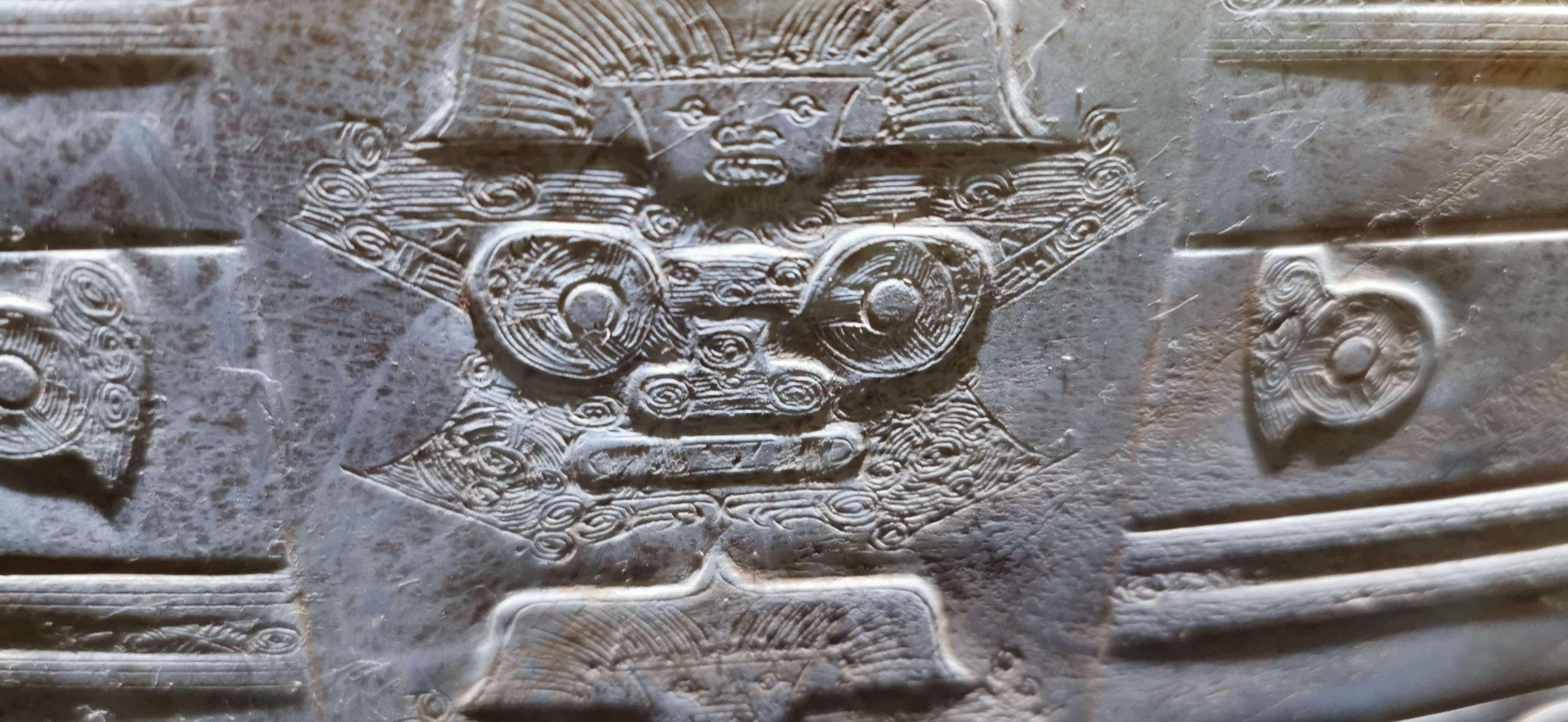 Liangzhu Jade Cong "King" - iNEWS