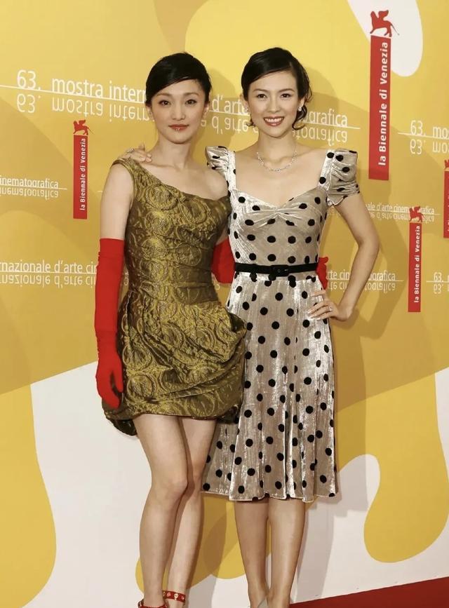 When 58-year-old Gong Li and 62-year-old Hong Huang stood together, I ...