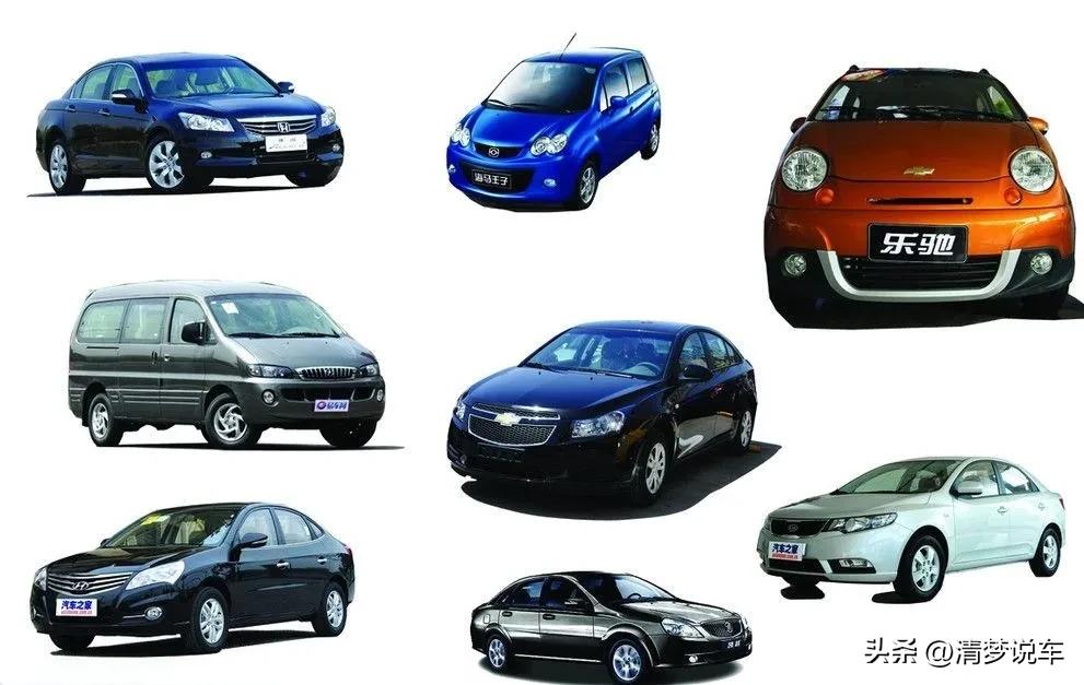 Whether you have a car or not, you must know the car knowledge! - iNEWS