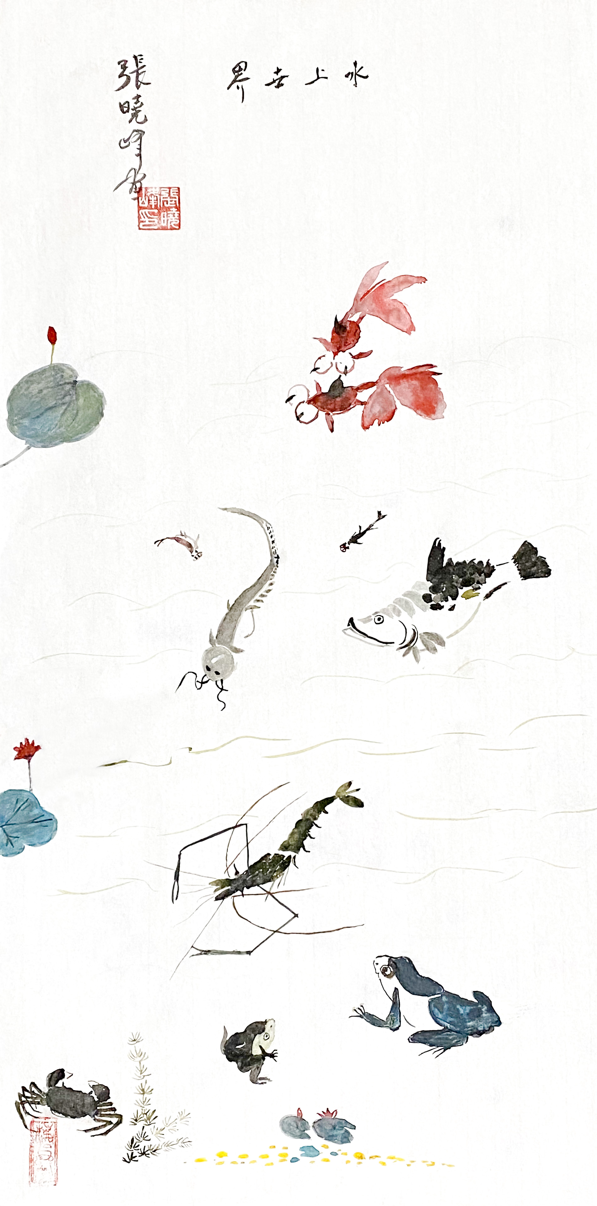 Spring - Zhang Xiaofeng's Artistic Life (3) - iNEWS