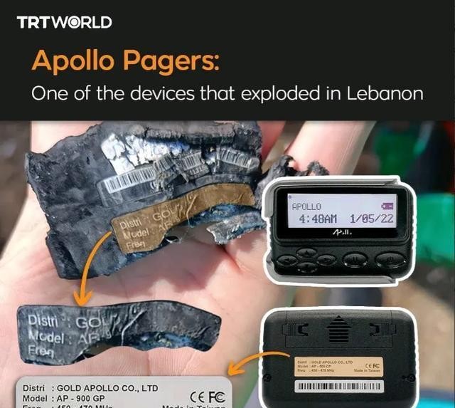 Watch the video carefully: the direction of the Lebanese pager bomb ...