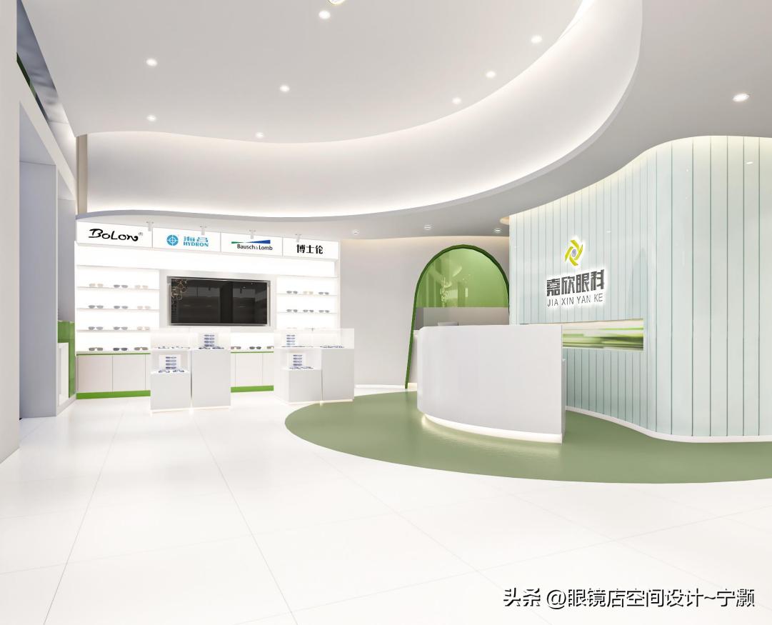 300-square-meter eye hospital design, the visual space presentation of ...