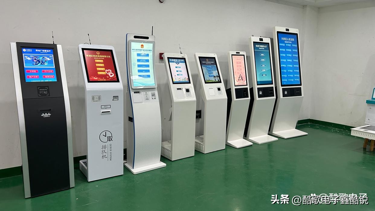 How does the wireless intelligent queuing and calling machine realize ...