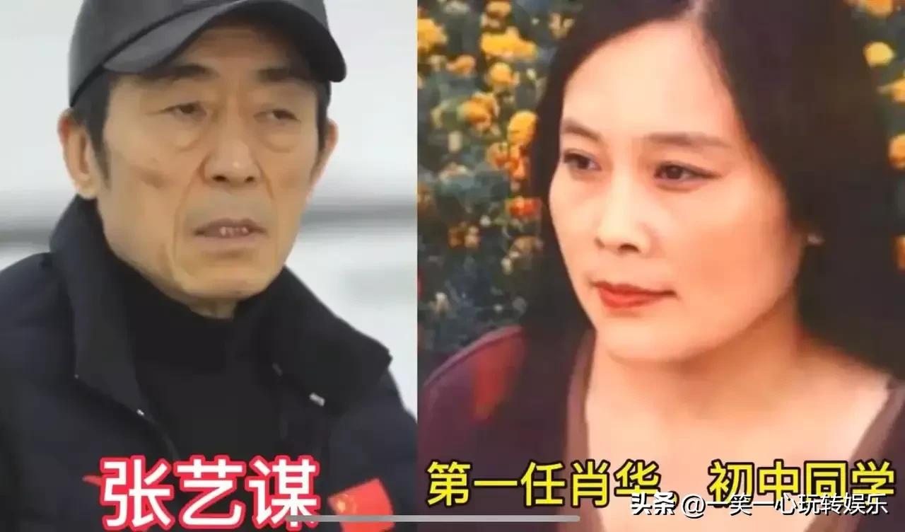 Male directors in the entertainment industry are rich and attractive ...