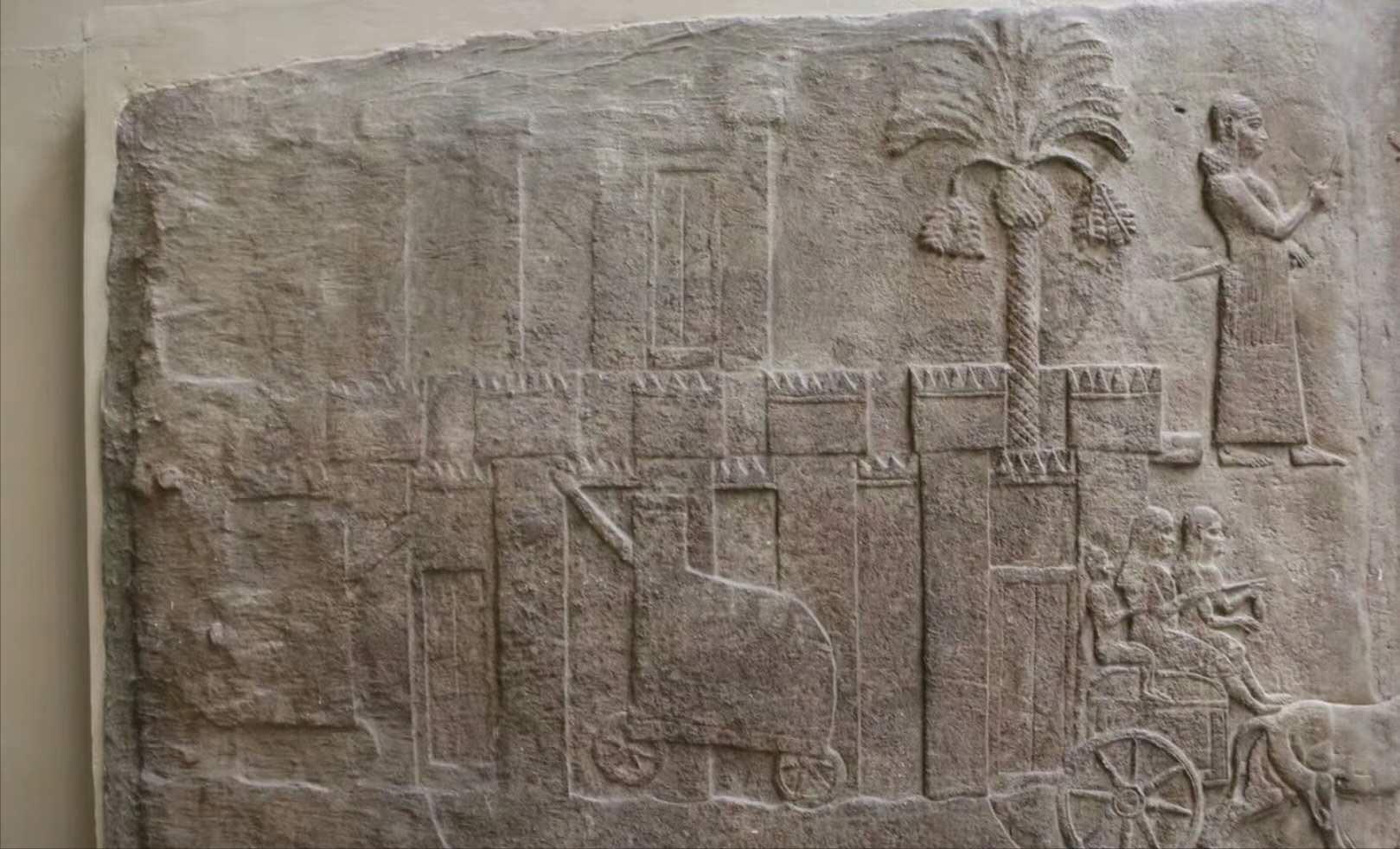 Babylonian Seals and Reliefs: An Analysis of the Significance of Power ...