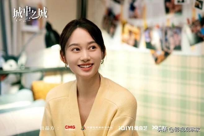 The full lineup of "City Within a City" officially announced that three ...