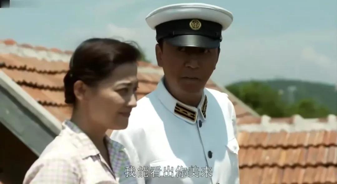 Parental Love: After Jiang Defu became the commander of the garrison ...
