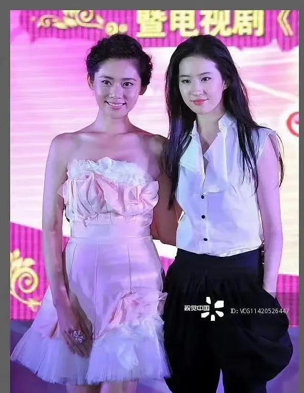 Chinese and Korean stars took a group photo in the same frame, Jun Ji ...