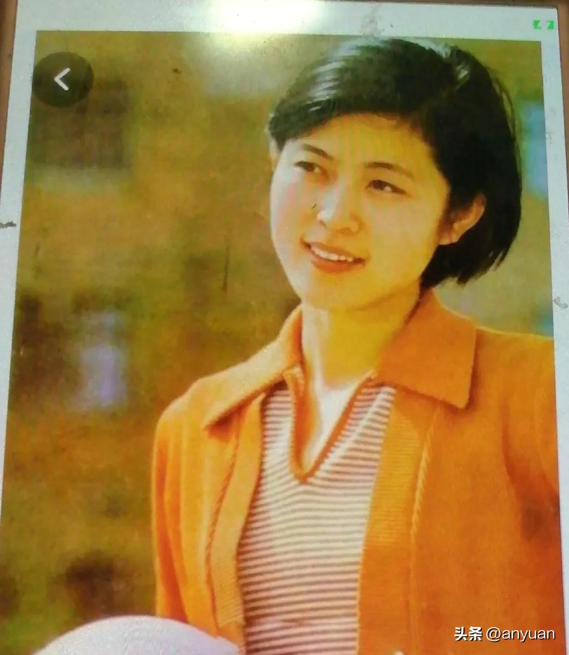 How much has Ni Ping lost in love? - iMedia