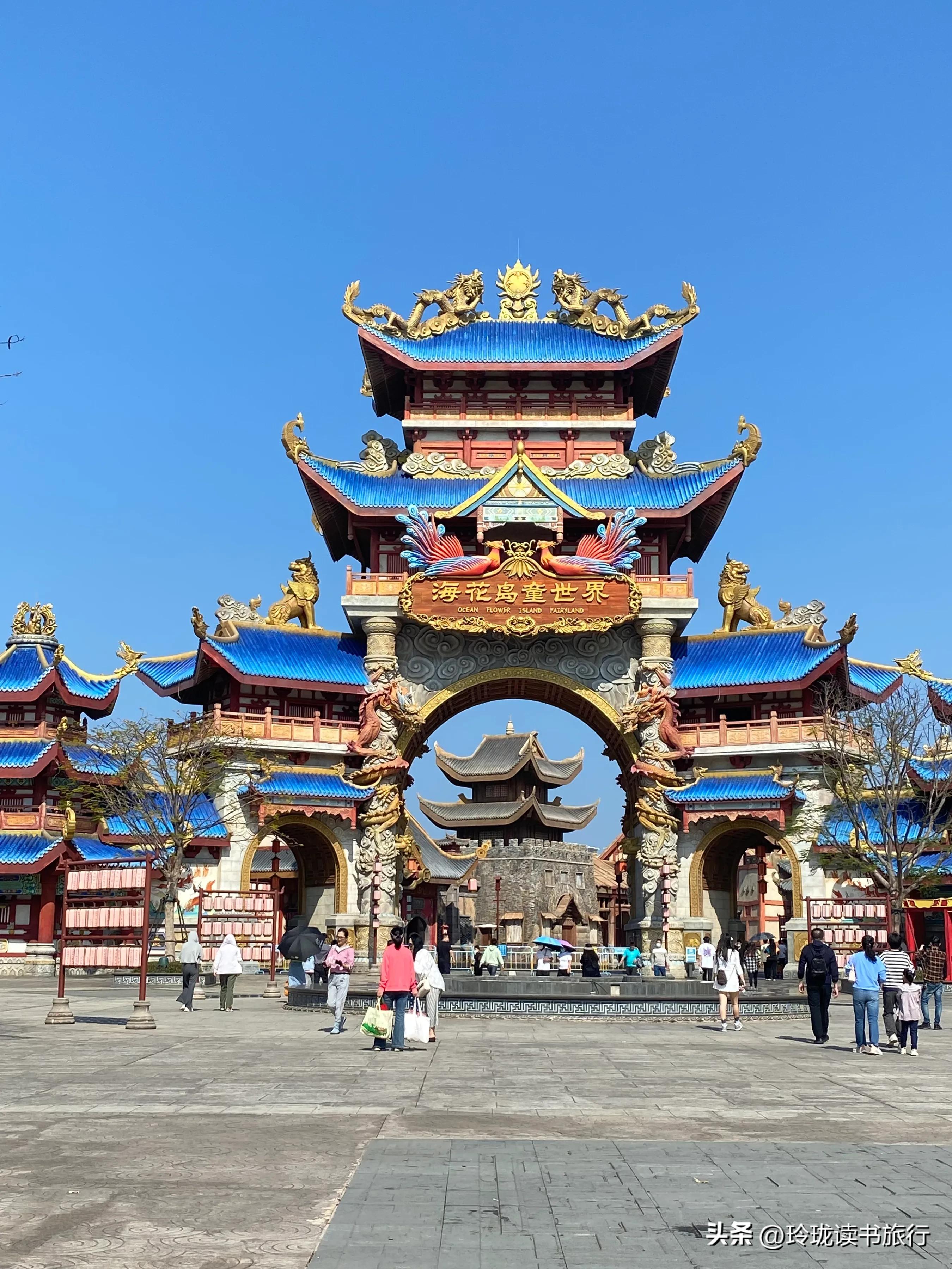 During the Spring Festival, Haihua Island became popular all of a ...