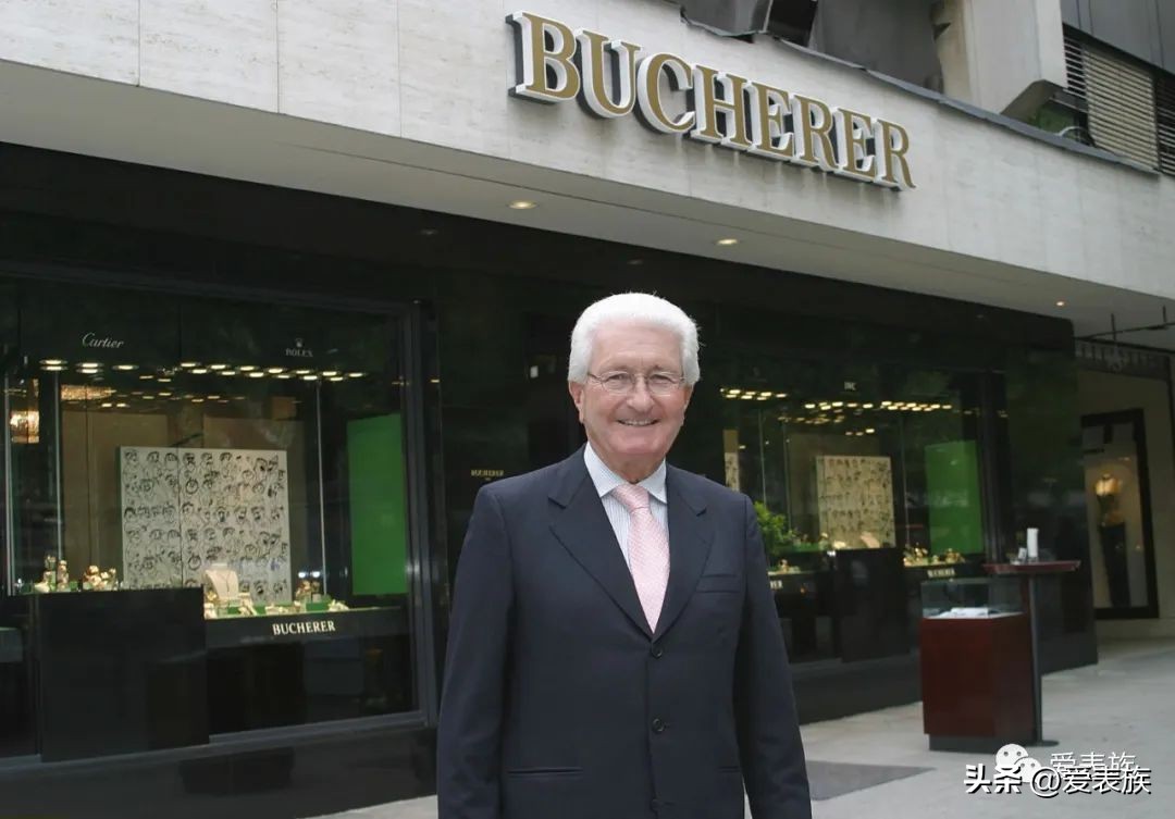 No.1 watch brand acquires No.1 watch retailer - Rolex acquires Bucherer ...