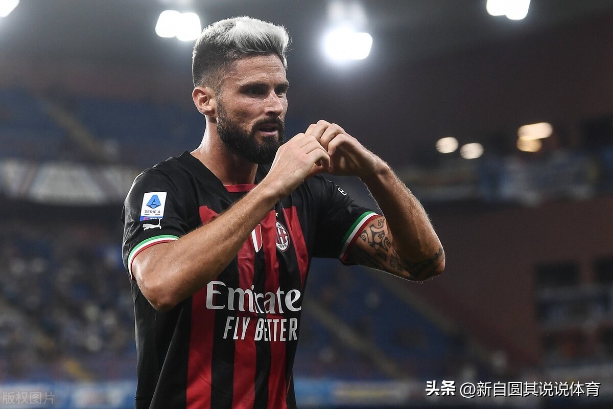 The latest Serie A standings: Naples first, Milan third, Inter fifth ...